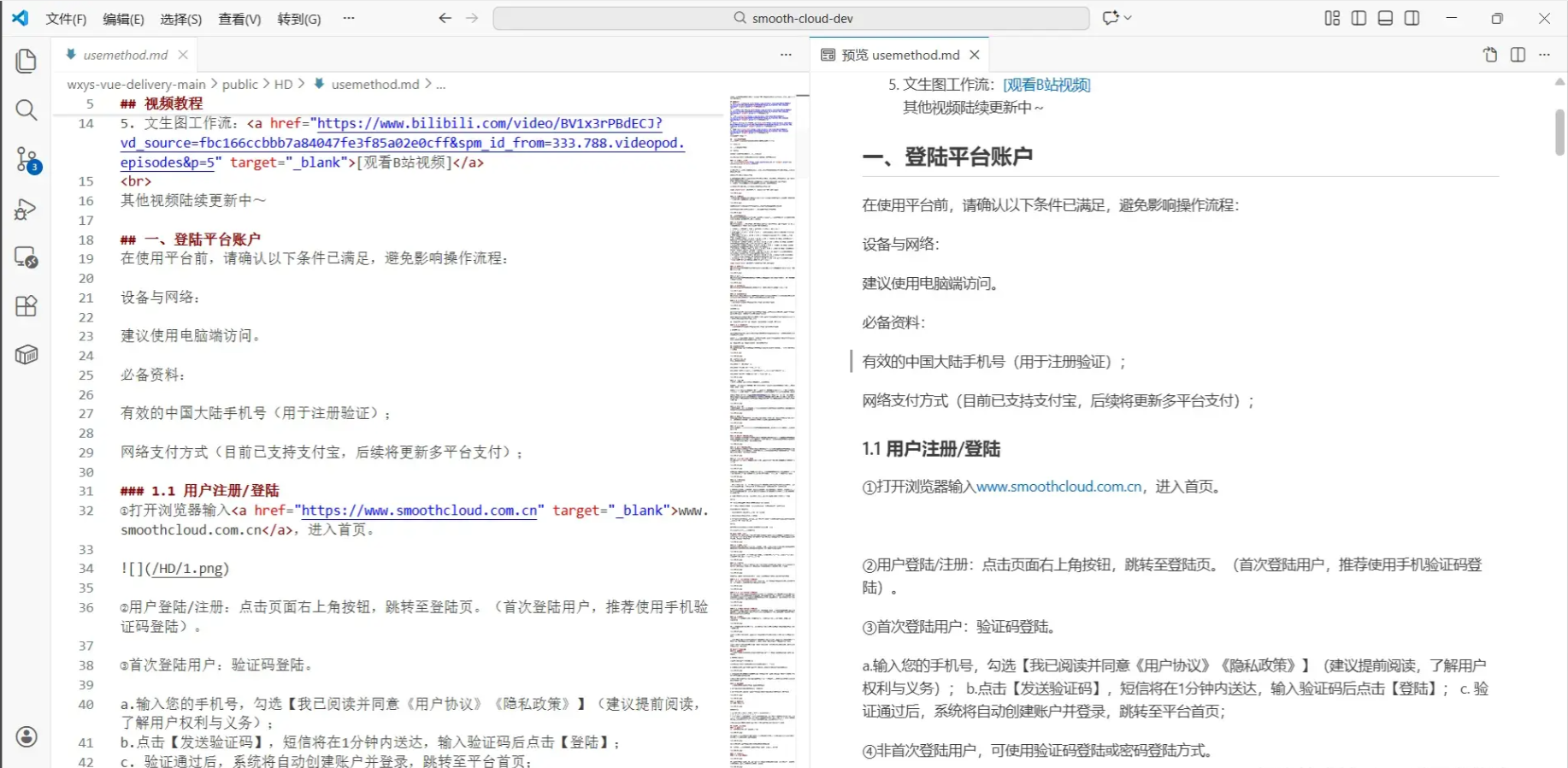 润云智算丨方便、便宜、稳定的GPU算力云平台